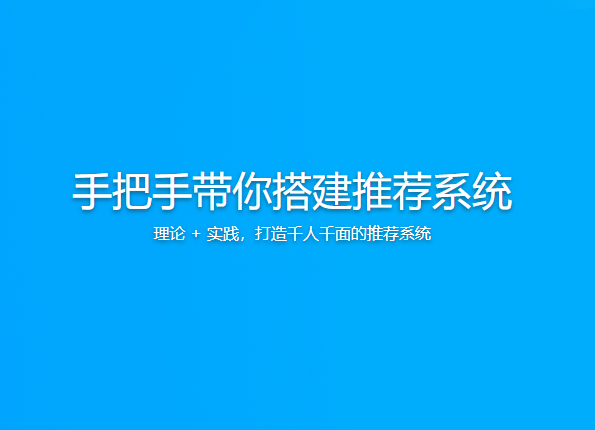 猿学谷java学习，python教程c开发，net开发，嵌入式开发，go语言开发 互联网学习资源，it课程最全网站 猿学谷 7753