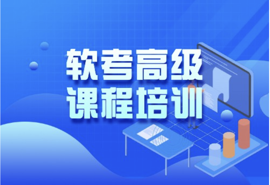 猿学谷java学习,python教程c开发,net开发,嵌入式开发,go语言开发 互联网学习资源,it课程最全网站 猿学谷 资源新大陆