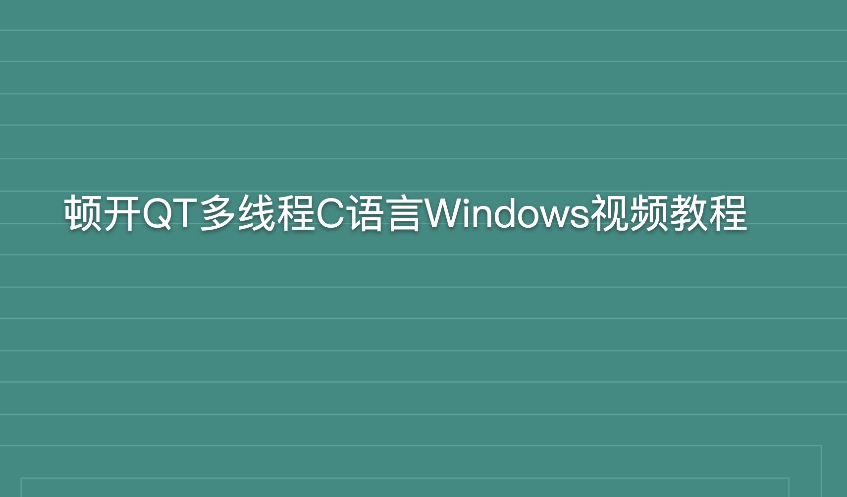 猿学谷java学习,python教程c开发,net开发,嵌入式开发,go语言开发 互联网学习资源,it课程最全网站 猿学谷 资源新大陆