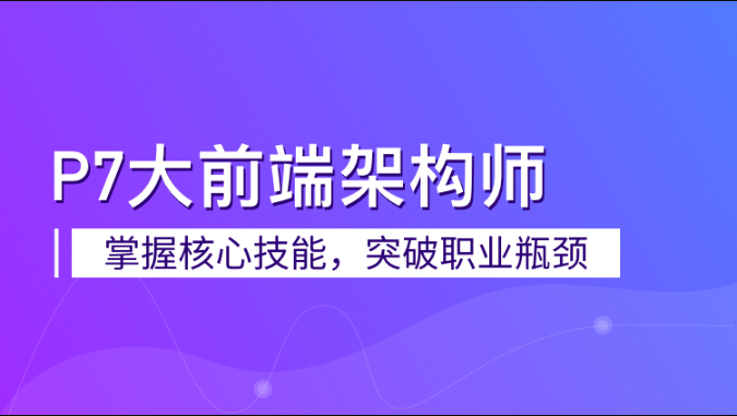 猿学谷java学习,python教程c开发,net开发,嵌入式开发,go语言开发 互联网学习资源,it课程最全网站 猿学谷 资源新大陆